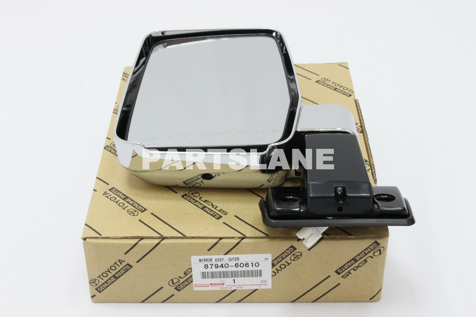 Toyota Land Cruiser FZJ71 Outer Left Rear View Mirror | 87940-60610 ...