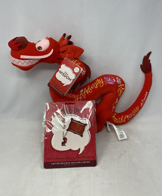 Disney Mulan Mushu February Wisdom Plush & Pin Set Bundle Limited ...