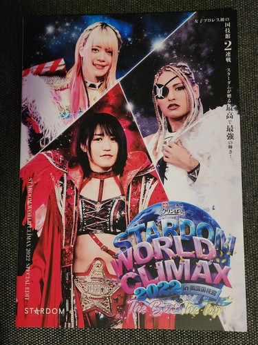 STARDOM World Climax 2022 Special Edition GUIDE BOOK Program NEW nxt ...