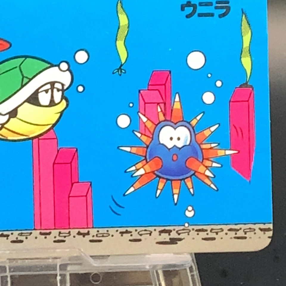 Urchin Turtle Super Mario Bros World Vintage Card Topsun Nintendo ...