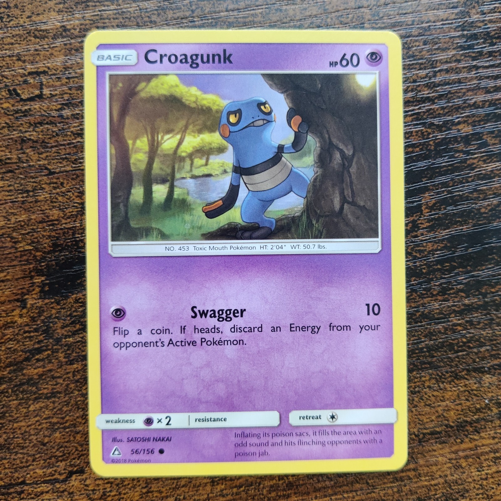 Croagunk 56/156 - NM SM Ultra Prism - Pokemon 2018 Common TCG Card | eBay