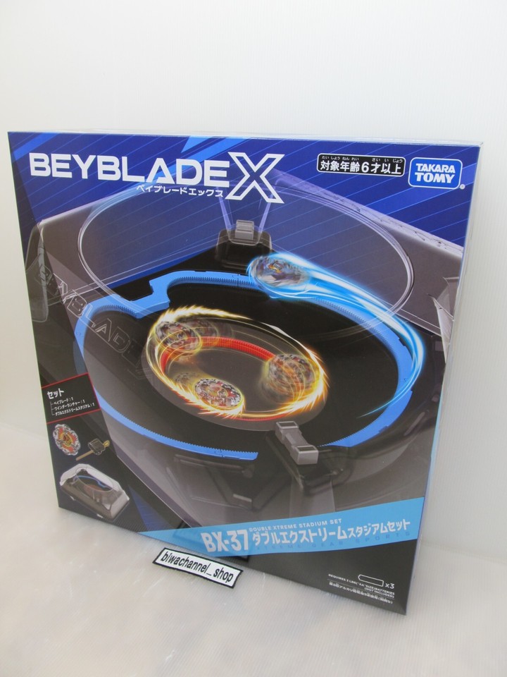 Beyblade X Double Xtreme Stadium Set Takara Tomy BX-37 BX37 Beycode 5 ...