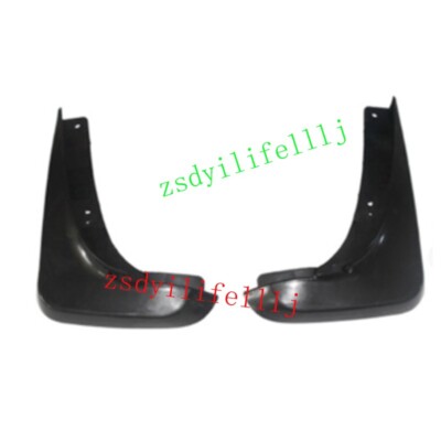2x For Chrysler Sebring 2007-2012 Rear Wheel LH RH Guard Splash ...