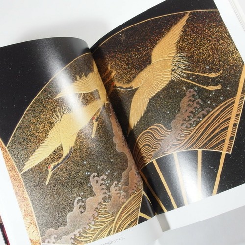 Japan Traditional Design Bird Animal Insect Fish Textile Ceramic ...