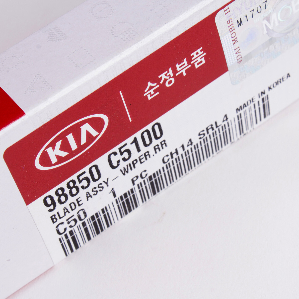 Genuine 2016 Sorento Wiper Rear Window Blade 98850-C5100 for Kia | eBay