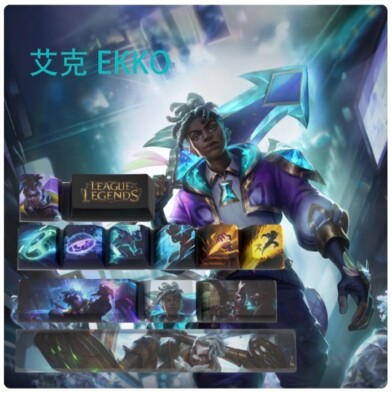 League of Legends Ekko Keycaps | OEM Profile | Gaming | Anime | Custom ...
