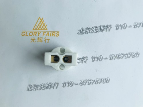2x PG22 lampholder lamp base socket to OSRAM 64222 64251 64260 64626,No ...