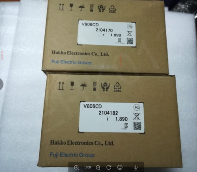NEW V806CD Free DHL/EMS | eBay