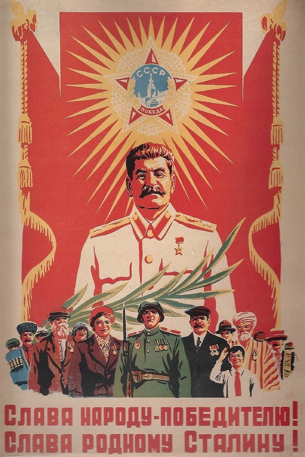 Vintage Soviet Union Era Propaganda Poster With Stalin