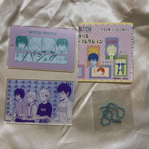 Witch Watch Sliding Acrylic Keychain | eBay