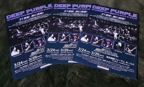 Deep Purple 3 JAPAN TOUR 2001 FLYER ORGINAL | eBay.de