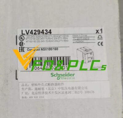 1pcs NEW LV429434 Standard Motor Mechanism Module free shipping | eBay