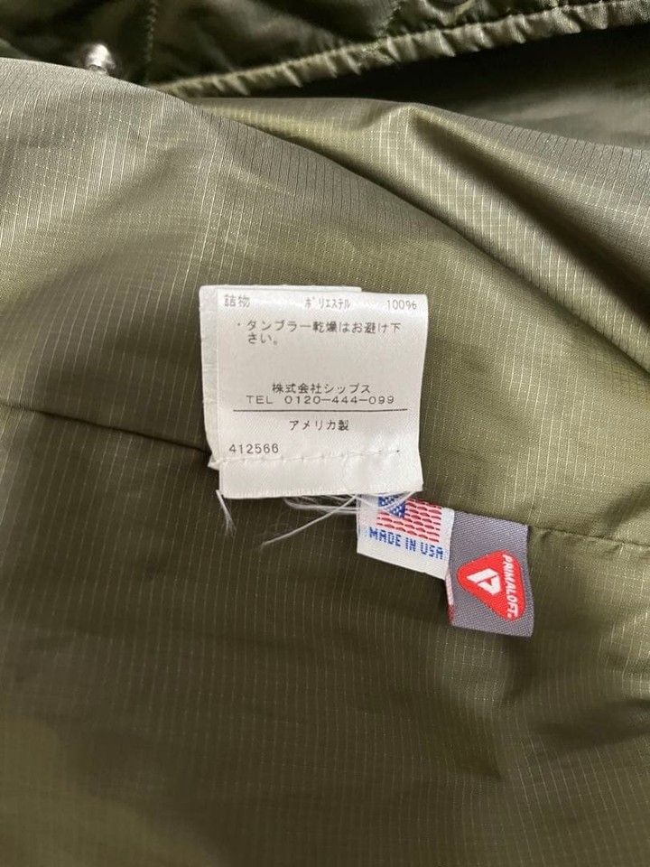 Battenwear Primaloft Quilting Shirt Ships Limited Edition | eBay