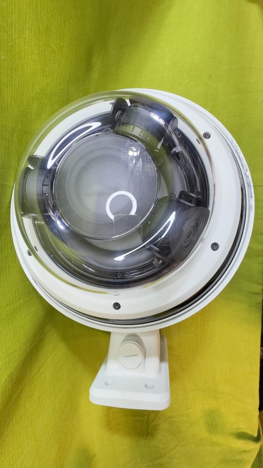 Avigilon 15 MP H4 Multisensor WDR Camera (15C-H4A-3MH-270) Pendant w ...