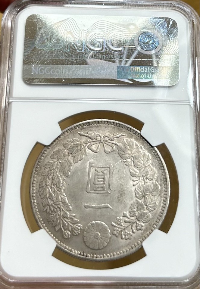 1897 Japan YEN NGC MS61 Beautiful Silver Coin with Luster | eBay