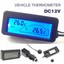 12V Car Digital LCD Display Thermometer Inside Outside Temperature ...