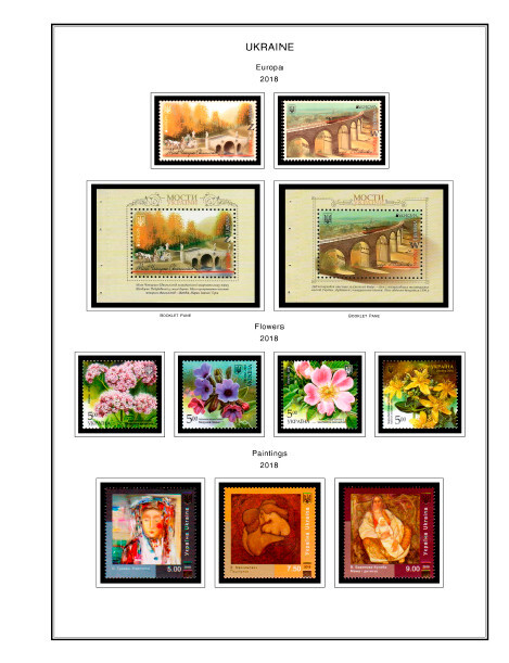 COLOR PRINTED UKRAINE 2016-2020 STAMP ALBUM PAGES (50 illustrated pages ...