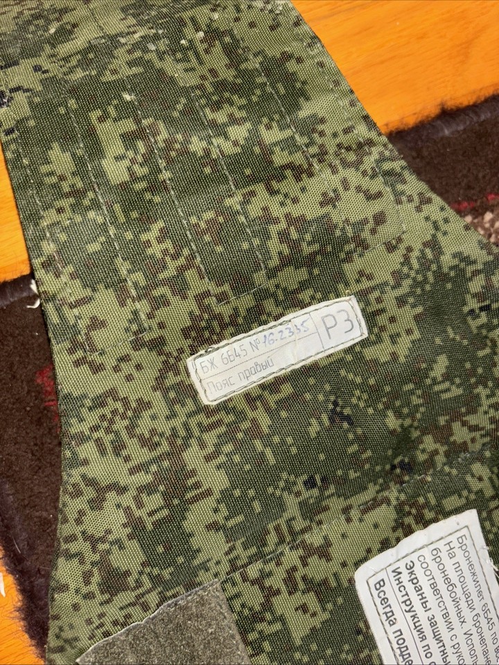 Russian 6b45 Plate Carrier Pre War Size 3 | eBay