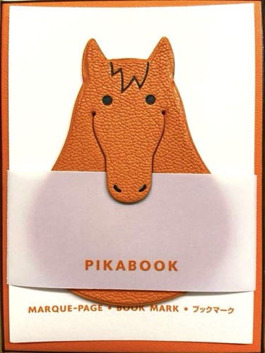 Rare Extreme Beauty Cute Hermes Pica Book Horse Bookmark Bookmark ...