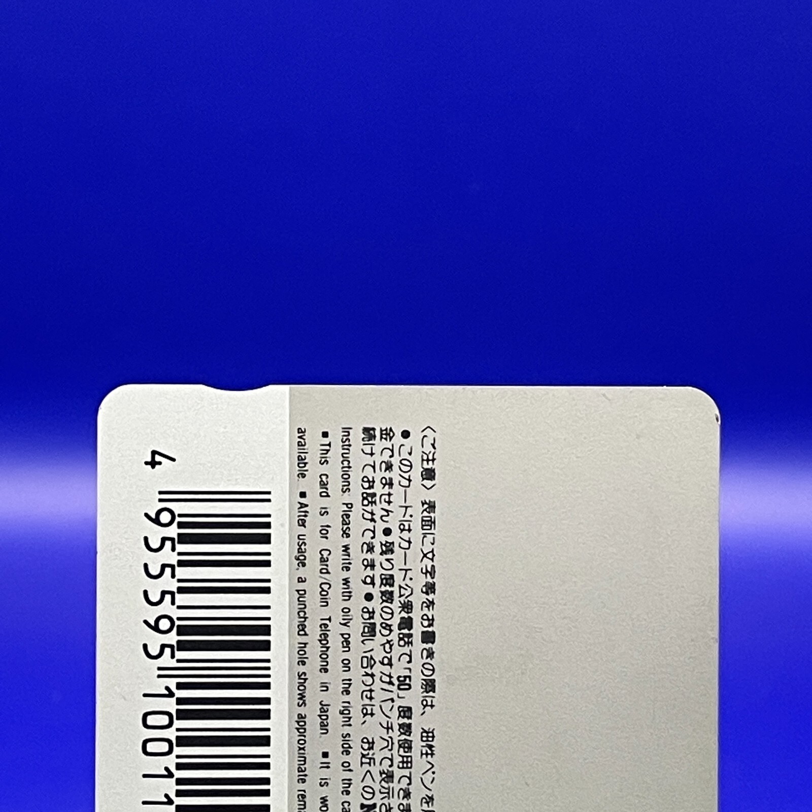 Mobil 110-011 Racing Car Calling card Telephone Card Japanese Rare ...