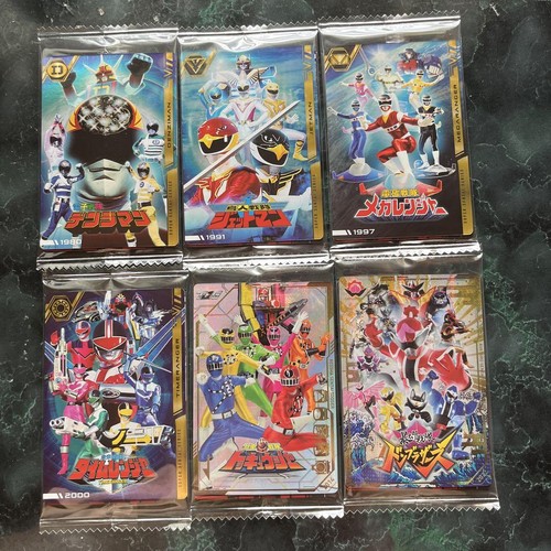 Itajaga Super Sentai Series 50th Anniversary Card Set of 2 12 | eBay