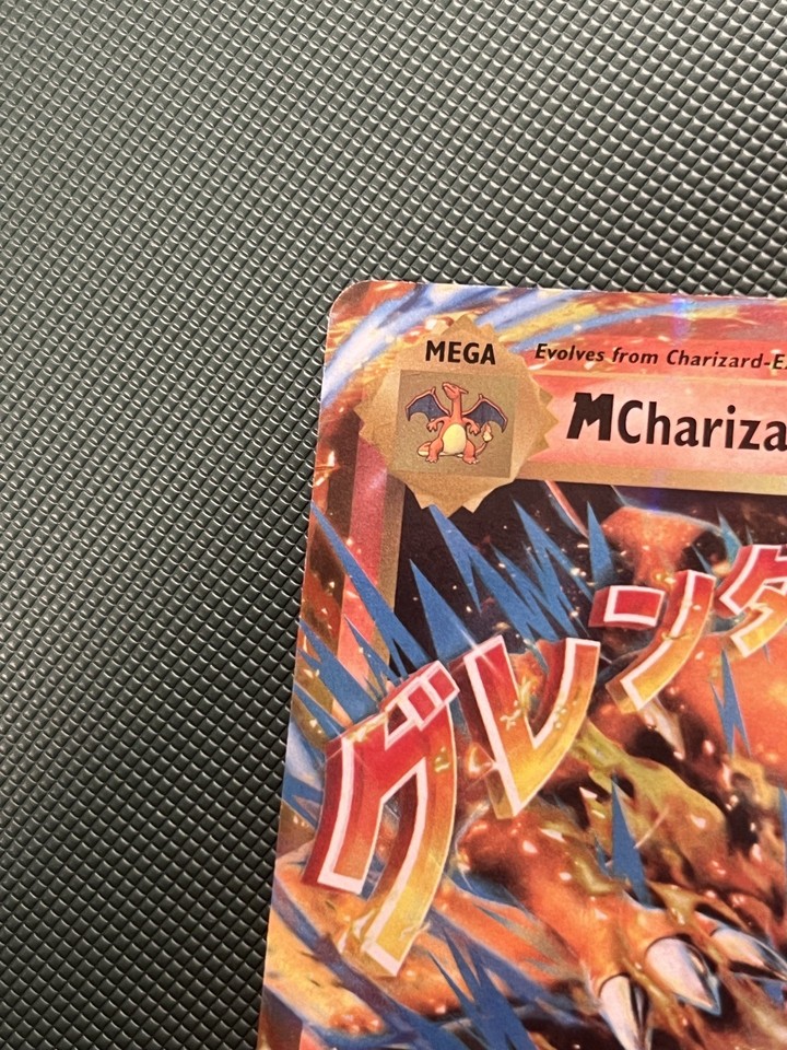 Pokémon TCG M Charizard EX 13/108 Evolutions 2016 Holo Ultra Rare - NM ...