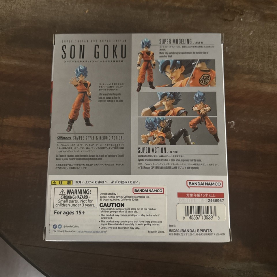 Dragon Ball Super- Super Saiyan God Super Saiyan Blue Goku S.H ...