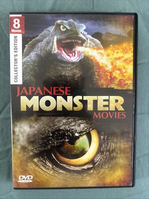 DVD of Vintage Monster Movie Sci-Fi JAPANESE MONSTER MOVIES (8) Gamera ...