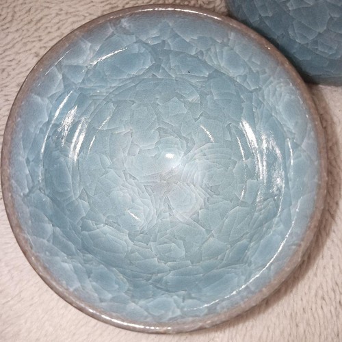 Celadon, Tortoise Shell, Tea Bowl, Ceramic, Made In Japan, Traditional ...
