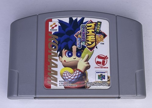Mystical Ninja Starring Goemon - N64 - Japan Import - US Seller ...