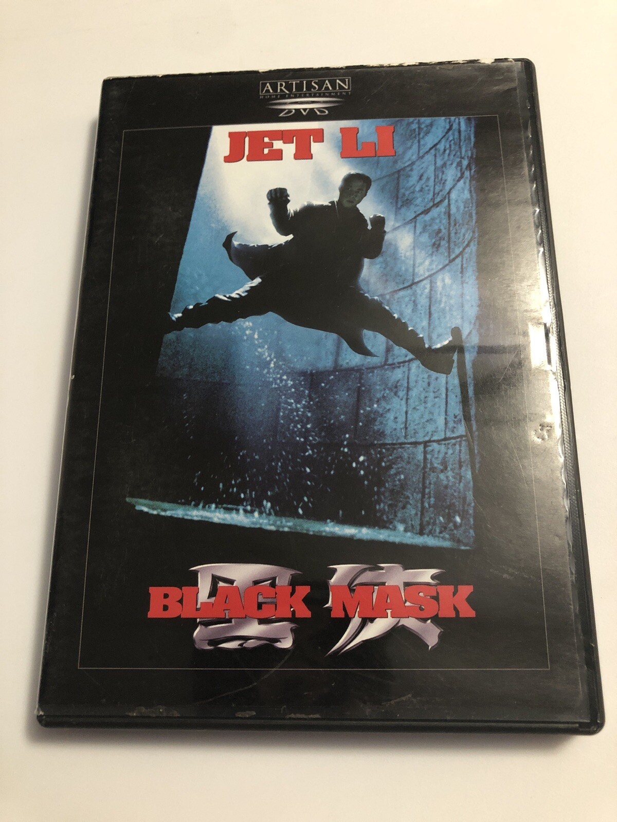 BLACK MASK DVD Used Very Good Condition 12236114048| eBay