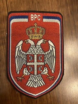 Serbian Army Patch 1990s | eBay