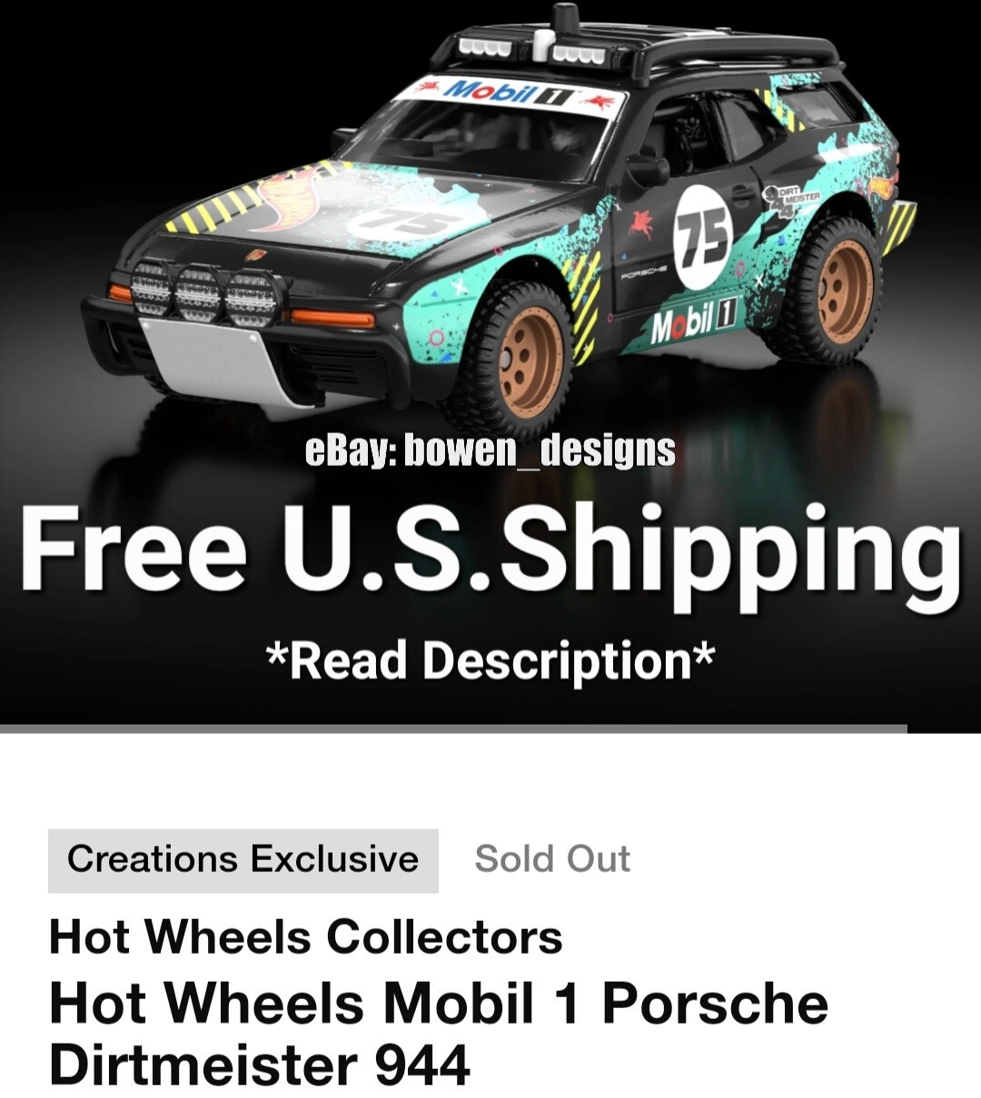 Creations Exclusive Hot Wheels 1987 Porsche 944 Dirtmeister Wagon 87 ...