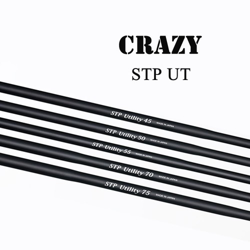 CRAZY GOLF JAPAN STP UT UTILITY CARBON SHAFT MADE IN japan 2021c | eBay