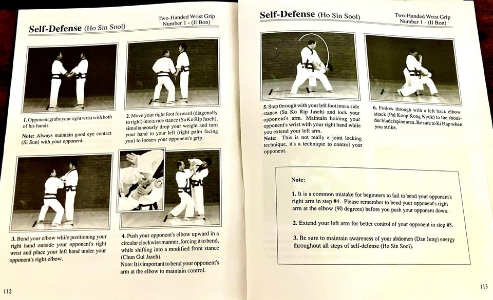 TANG SOO DO SOO BAHK DO MOO DUK KWAN: ORANGE BELT By H. C. Hwang ...