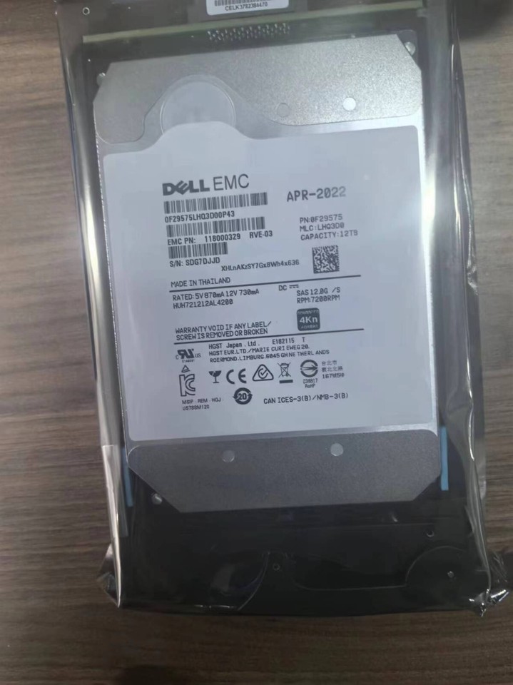 EMC D4-VS07-12000 005053214 005053215 12Gb NL SAS 12TB hard drive | eBay