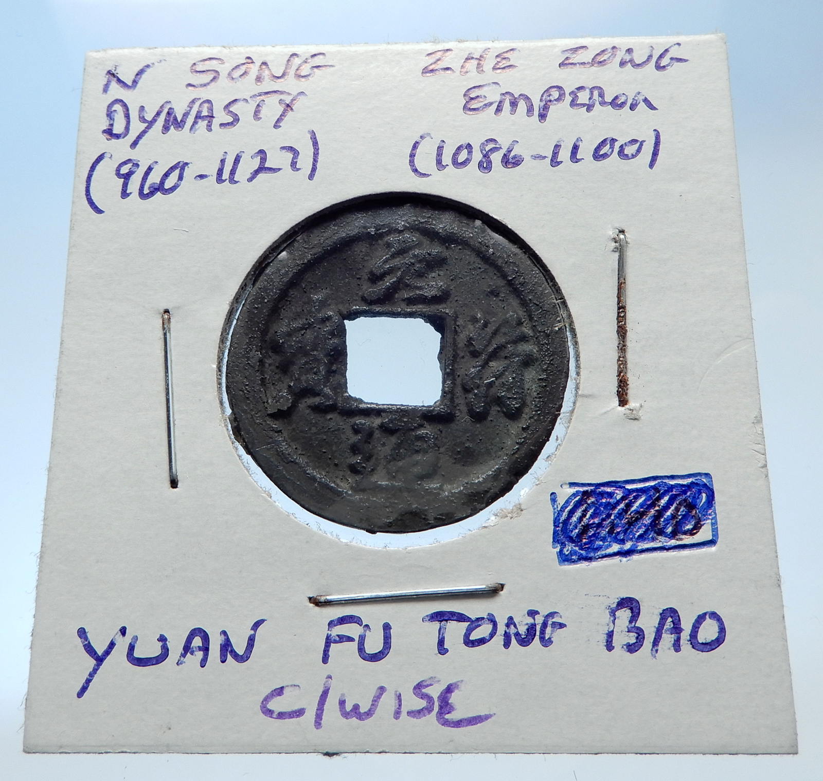 1086AD CHINESE Northern Song Dynasty Antique ZHE ZONG Cash Coin of ...