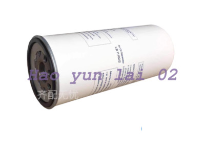 New For External oil and gas separation filter element LB11102/2 air ...