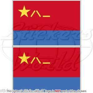 CHINA Chinese AirForce PLAAF Flag Vinyl Bumper Decals, Stickers 4 ...