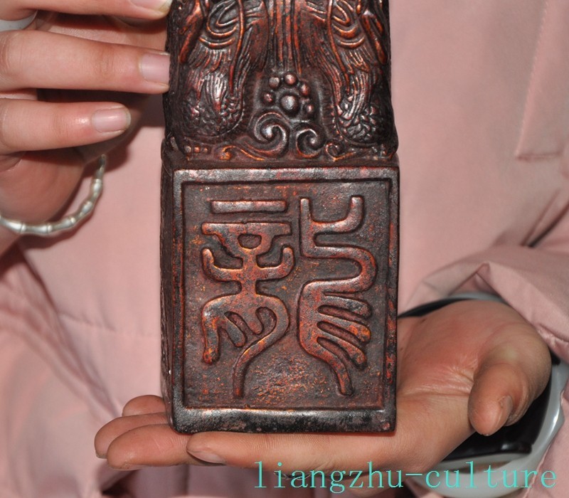 6.8"China Ancient dynasties Bronze Wealth Dragon seal Stamp signet ...