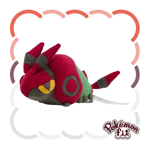 Pokemon Center Fit Plush Doll - 543 Venipede 5in Bug Centipede Unova JP ...