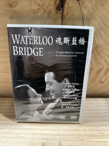 Waterloo Bridge (DVD, 1940) | eBay