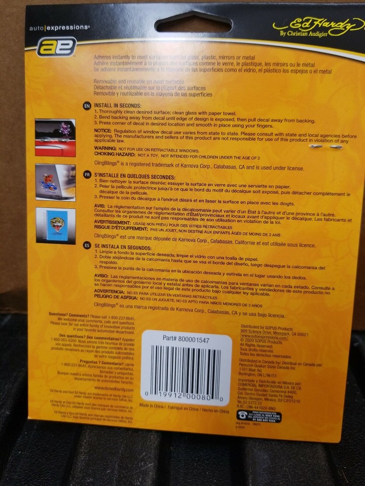 Ed Hardy Cling Bling Tiger Decal Christian Audigier | eBay