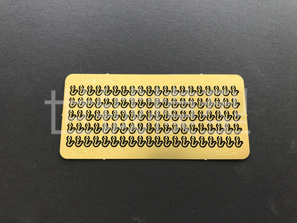 Brass Rigging Hooks Mast Futtock Shrouds Hook Wooden Model Ship ...