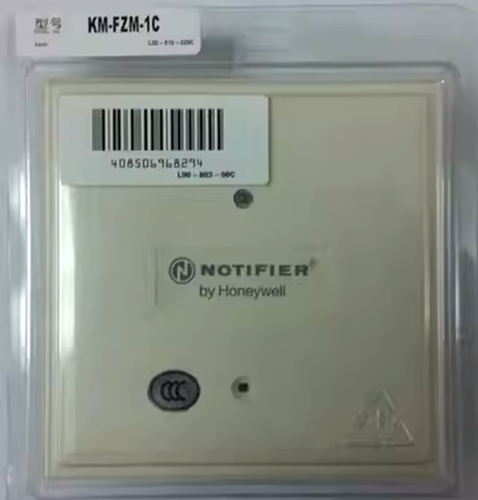 NEW NOTIFIER KM-FZM-1C Interface Module | eBay