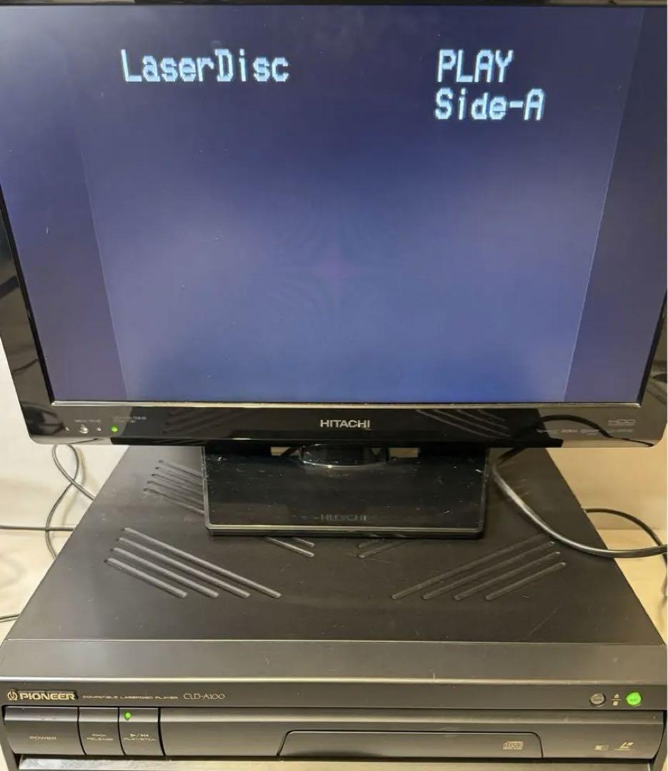 Pioneer LaserActive CLD Player (CLD-A100) for sale online | eBay