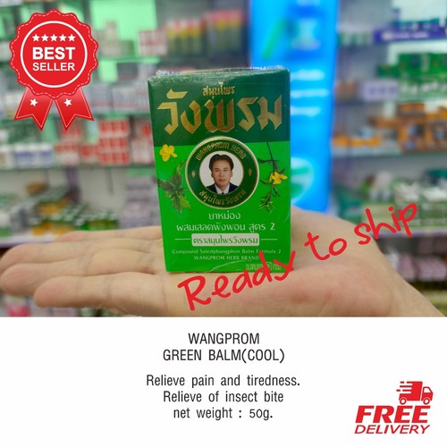 WANGPROM HERB green Balm For Muscle + Joint Relaxation 50g | eBay