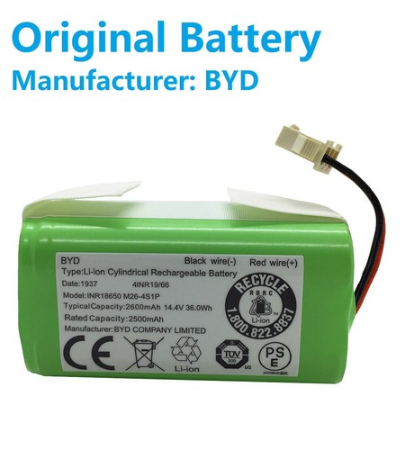 Coredy R300, R500+, R580, R600, R650, R3500, R3500S Vacuums Replacement ...