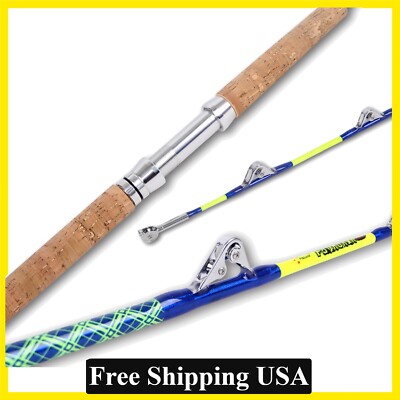 1Pc 30-50Lbs 5' Saltwater Offshore Trolling Rod Big Game Rod ...