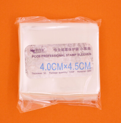 100 Pcs Stamp Sleeves Holders Professional Collection Protection 4cmx4 ...